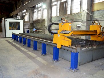 MicroStep OxyCut 8001 20GG combination of oxygen-propane cutting and ...