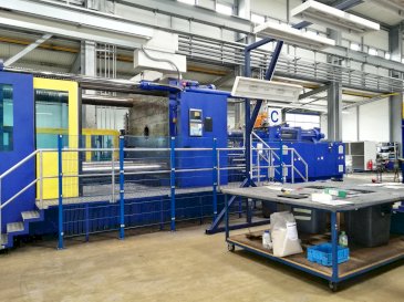 Термопластавтомат Krauss Maffei 2300-12000 MX