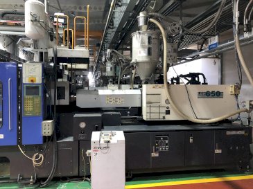 LG LGH 650N Injection Moulding Machine